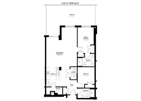 Three Sisters By Lafford Properties Apartments, 33 Foundry Street ...