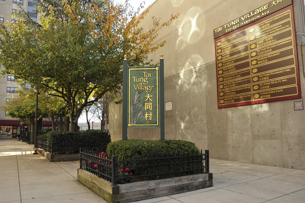 Tai Tung Village Apartments, 232 Harrison Avenue, Boston, MA - RentCafe